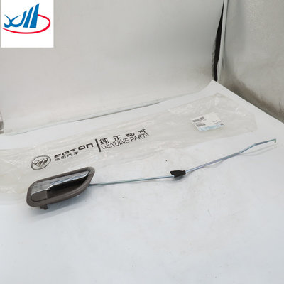 Right Front Door Inside Handle L0610152303A0